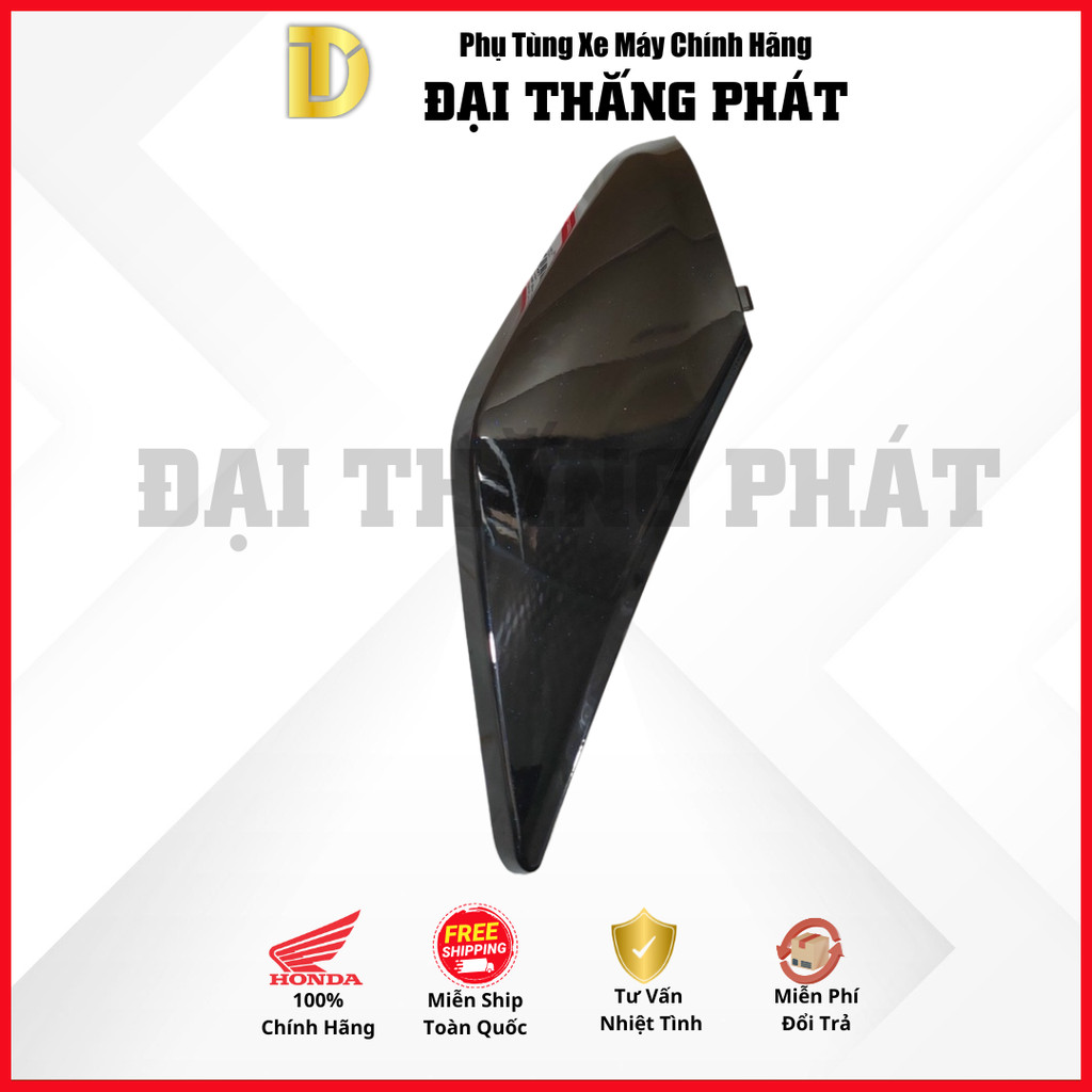 Ốp yếm trước dưới bên phải WAVE RSX110 (2016-2018) màu Đen bóng *NHB25M ...