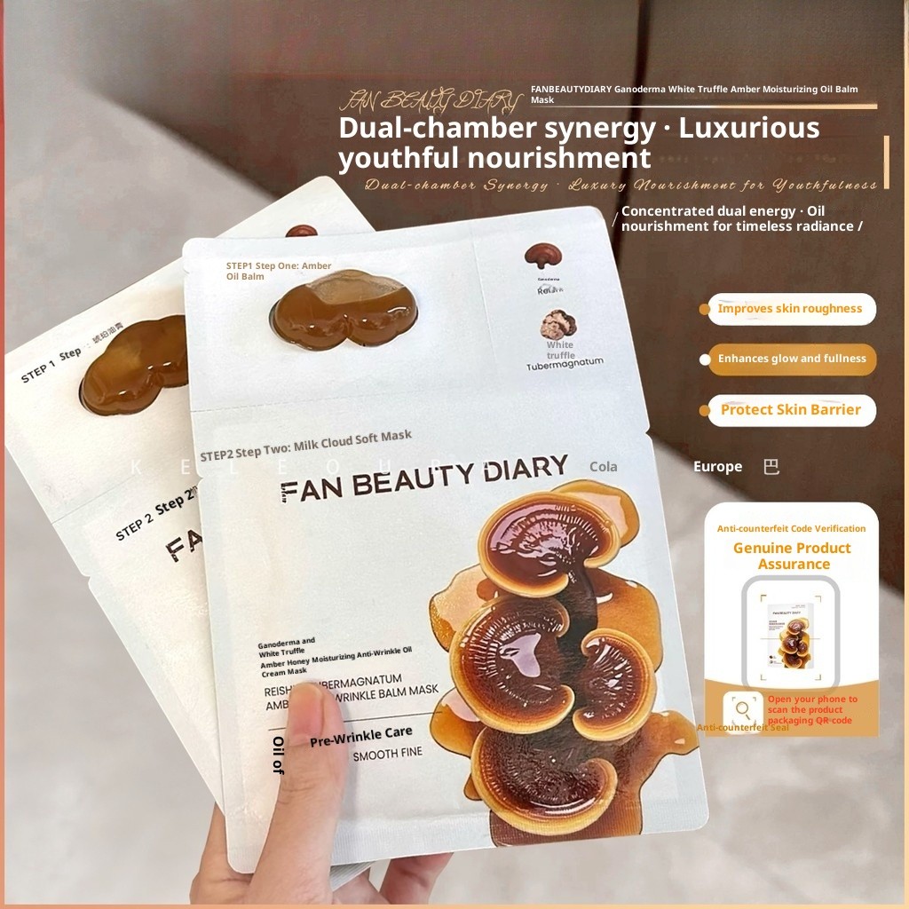 Fan Beauty Diary Ganoderma White Truffle Oil Cream Mask fanbeauty Mask ...