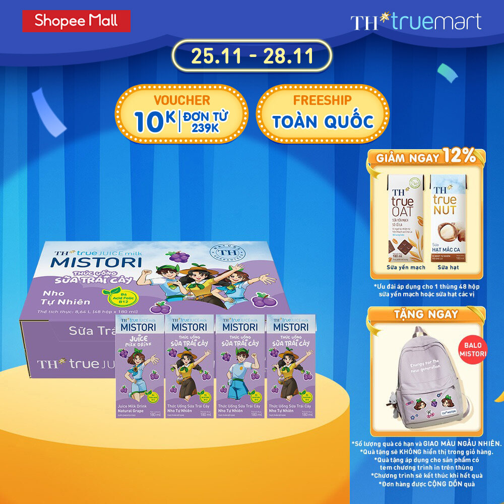 Thùng 48 hộp thức uống Sữa trái cây Nho tự nhiên TH true JUICE milk ...