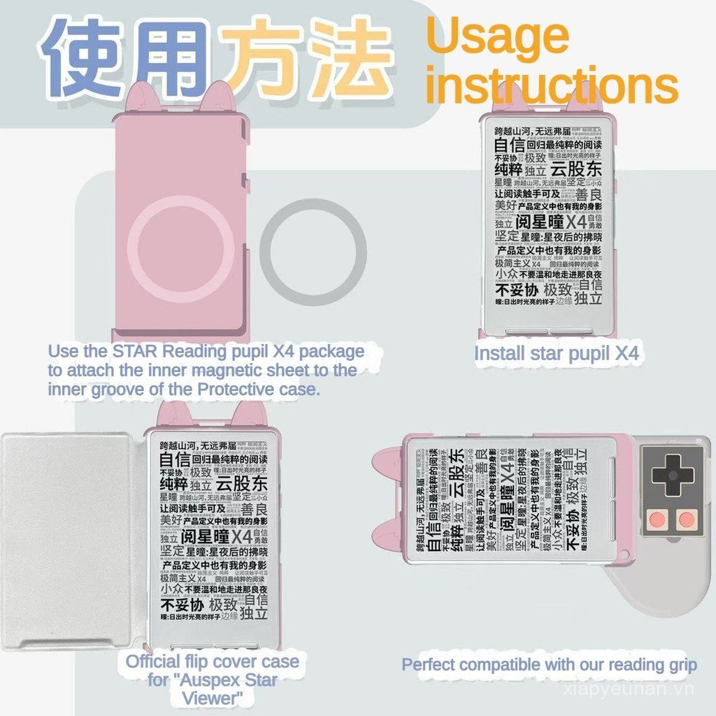 XTEINK Read Star Eyes X4 4.3inch ink screen reader Protective Shell Cat ...