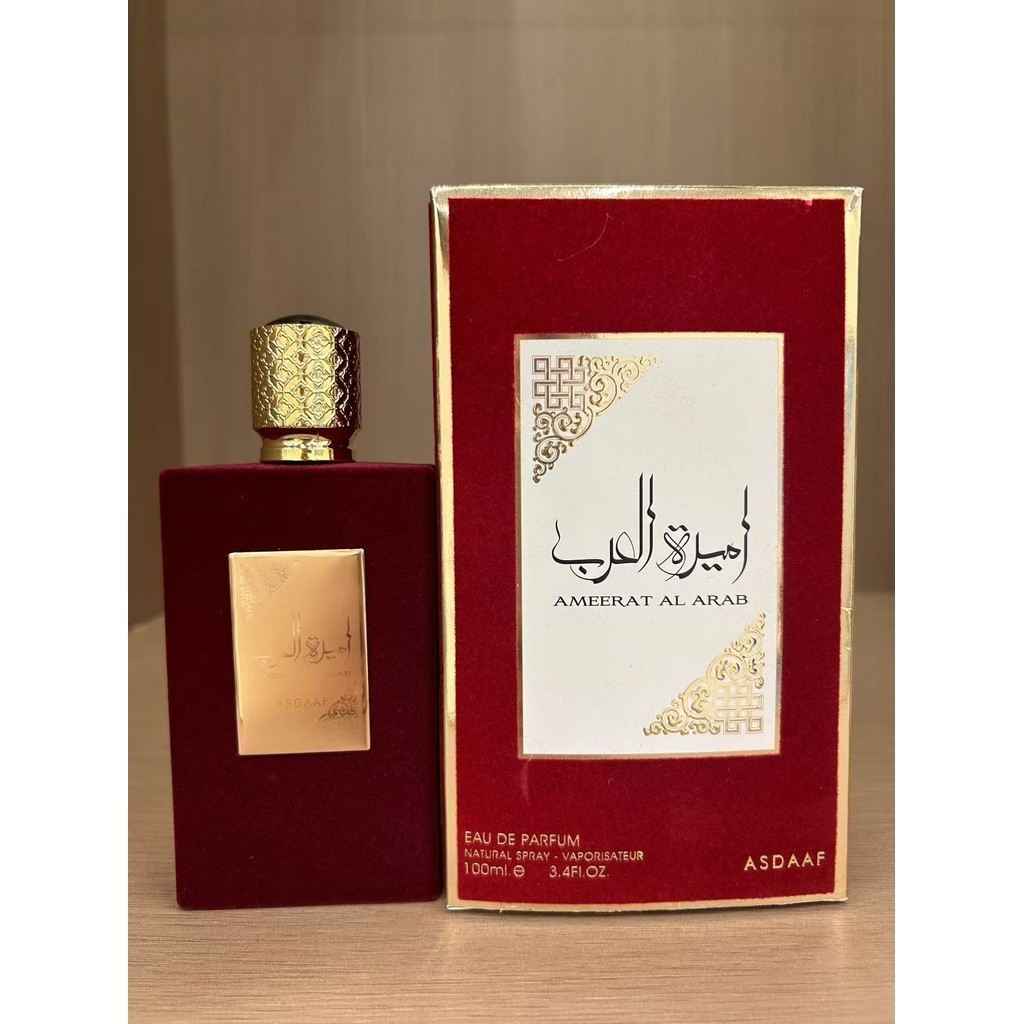 Lattafa AMEERAT AL ARAB Ladies Princess Perfume EDP (100ml) | Shopee ...