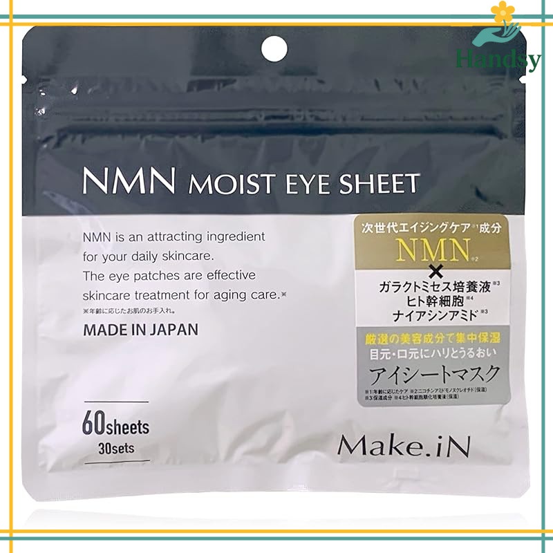 Make.iN NMN Moist Eye Sheet Masks - 60 Pieces (30 Sets) | Japanese ...