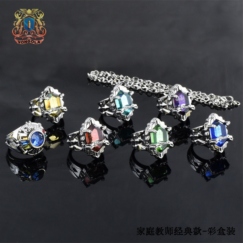 Vòng Nhẫn cổ điển Hitman Reborn! - Nhân vật Eye of Hell Pengo Vongola ...