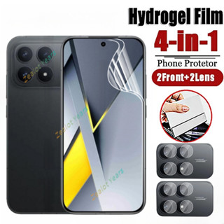 Hydrogel Film 4in1 Cho POCO F8 Pro 5G F8Pro Bảo Vệ Màn Hình Sợi Mềm ...