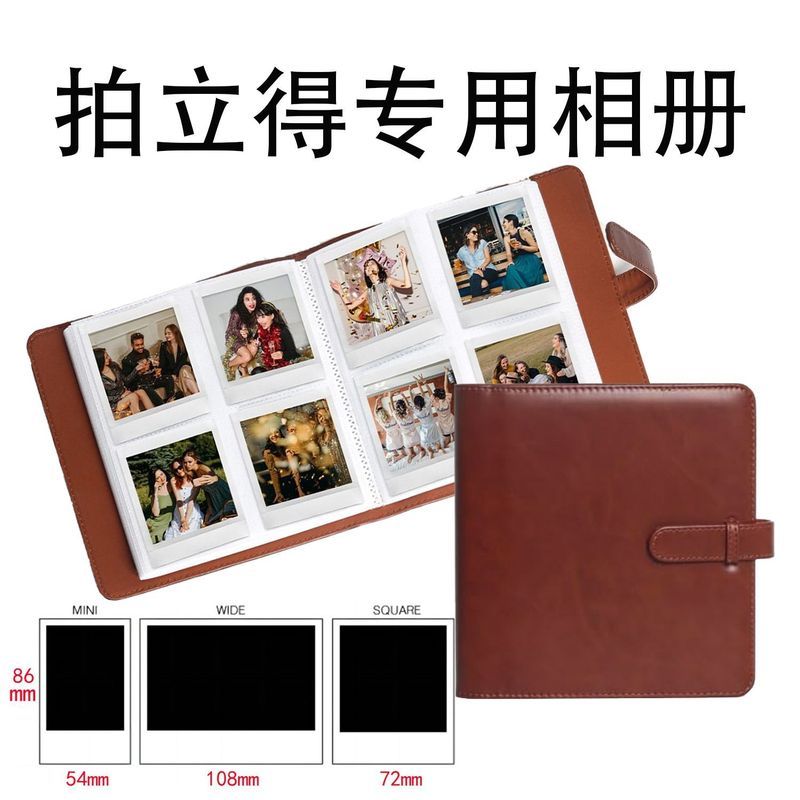 Album ảnh Polaroid SQUARE SQUARE Series / MINI Series / Wide400 ...