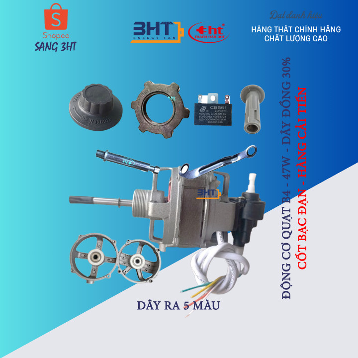 MOTER B4-47W 220V FULL PHỤ KIỆN | Shopee Việt Nam