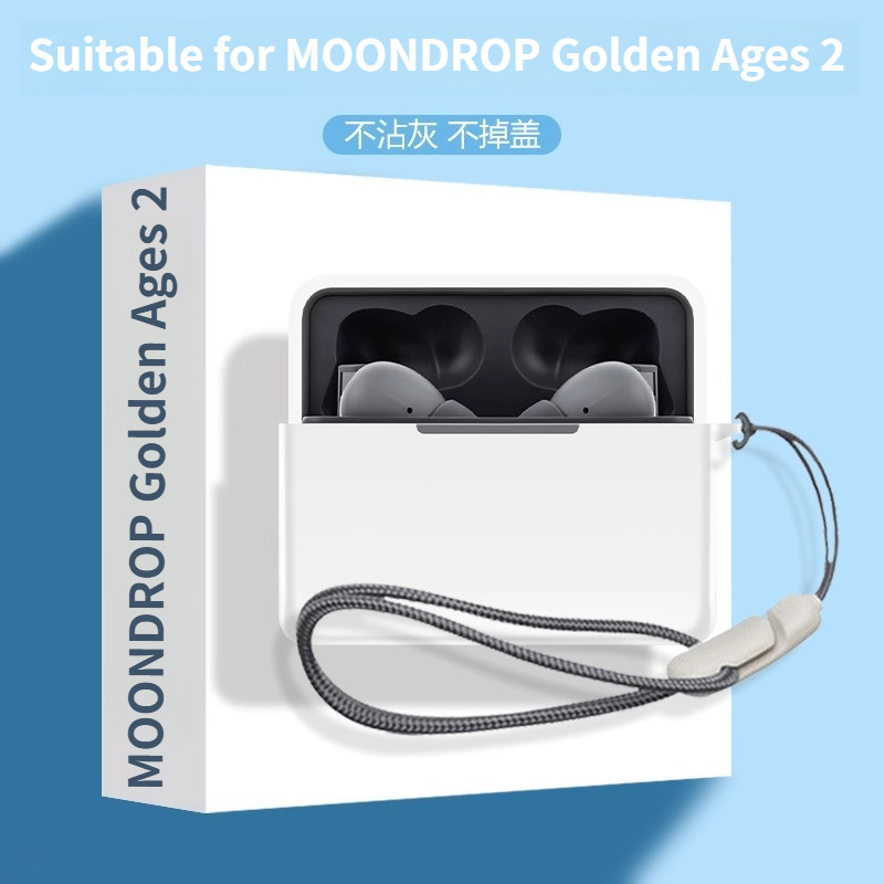 For MOONDROP Golden Ages 2 Case Silicone Soft Case Cute Lanyard Pendant ...