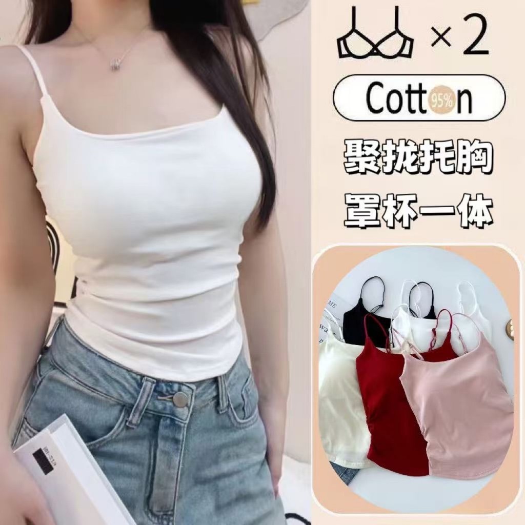 Sling Back Nữ Dây Đeo Đẹp Miếng Lót Ngực Xếp Ly Slim-fit Top Female ...
