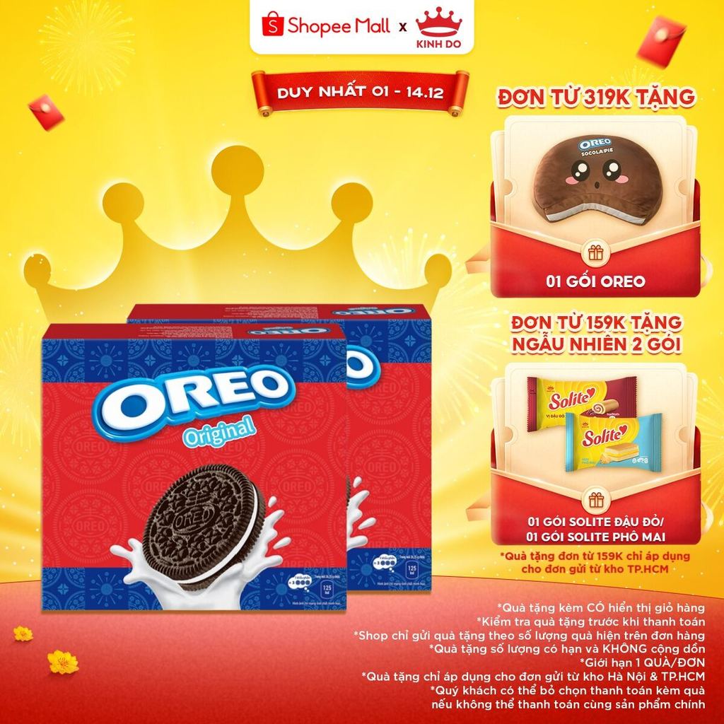 [VC 15%] Hộp Bánh Quy OREO Tết 2026 Vị Vani 288.75g (Combo 2) | Shopee ...