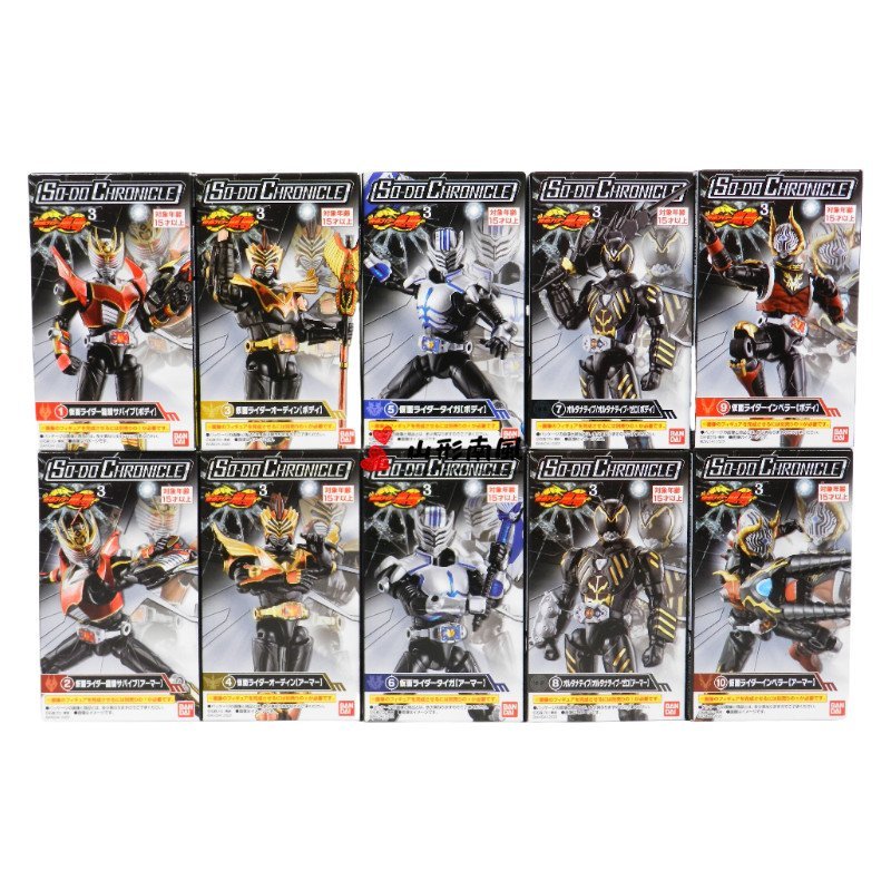 Sản phẩm mới Hàng có sẵn Kamen Rider Mounted Dragon Rider Survival ...