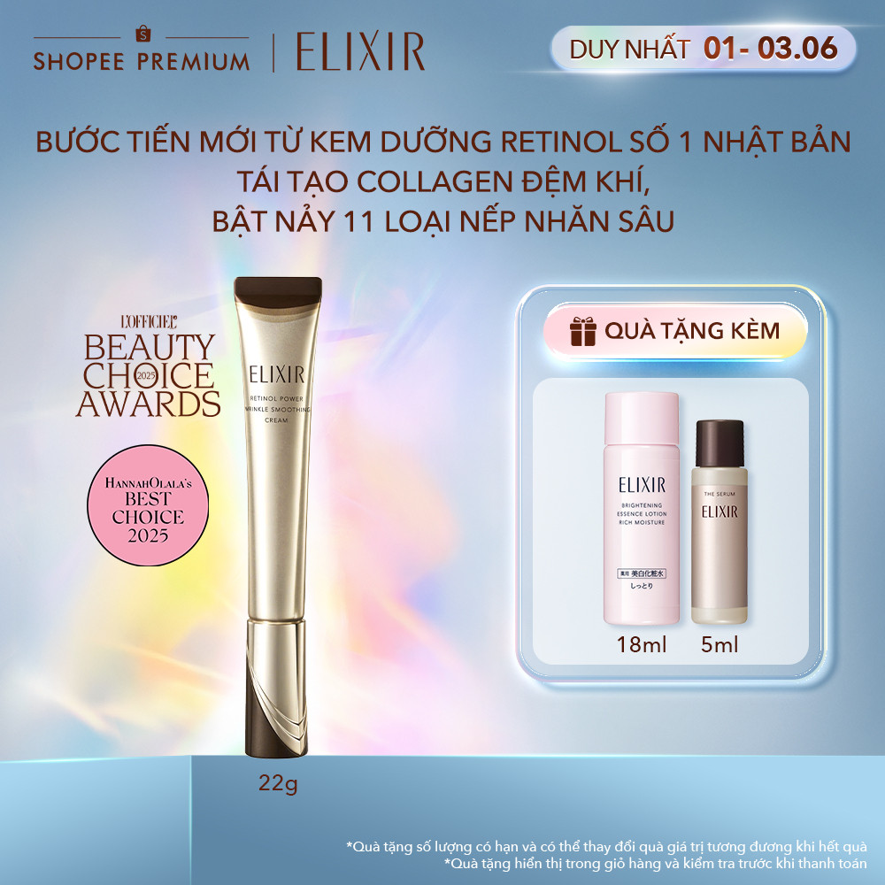 Elixir Official Store - Shopee Mall Online | Shopee Việt Nam