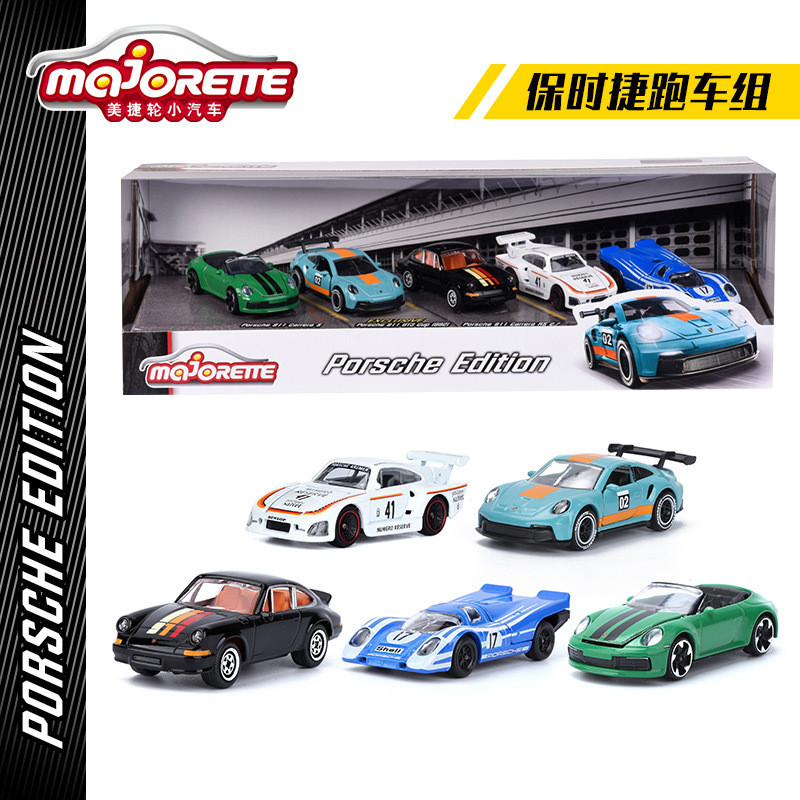 Majorette Majorette Porsche Sports Car Group Police Station Set Xe nhỏ ...