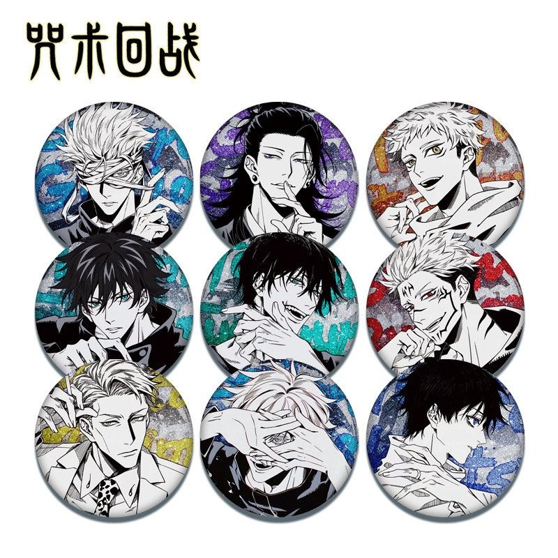Spell Gojo Gojo Go Bar Chiguzi Xia Youjie Fu Hei Hui Jiner Fan Fighting ...