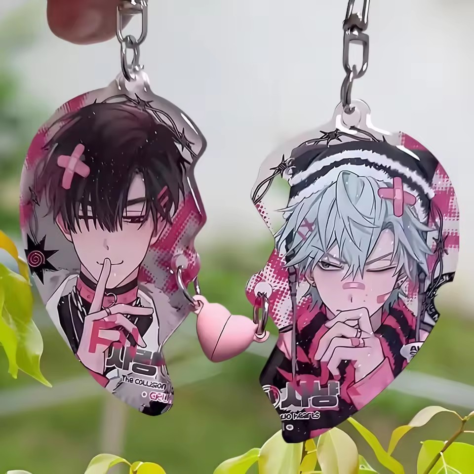 Alien and Stage Acrylic Keychain 2PCS Set BFF Magnetic Keyring for Boys ...