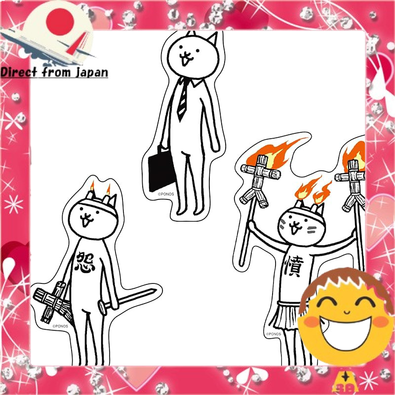 [The Battle Cats] Sticker Set: Neko Leeman - Nyanko Department Store ...