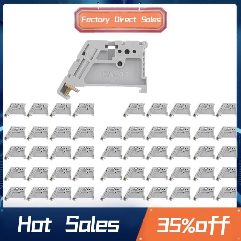 Bộ 50 35mm DIN Rail Terminal Block End Stopper Mounting Clip | Shopee ...