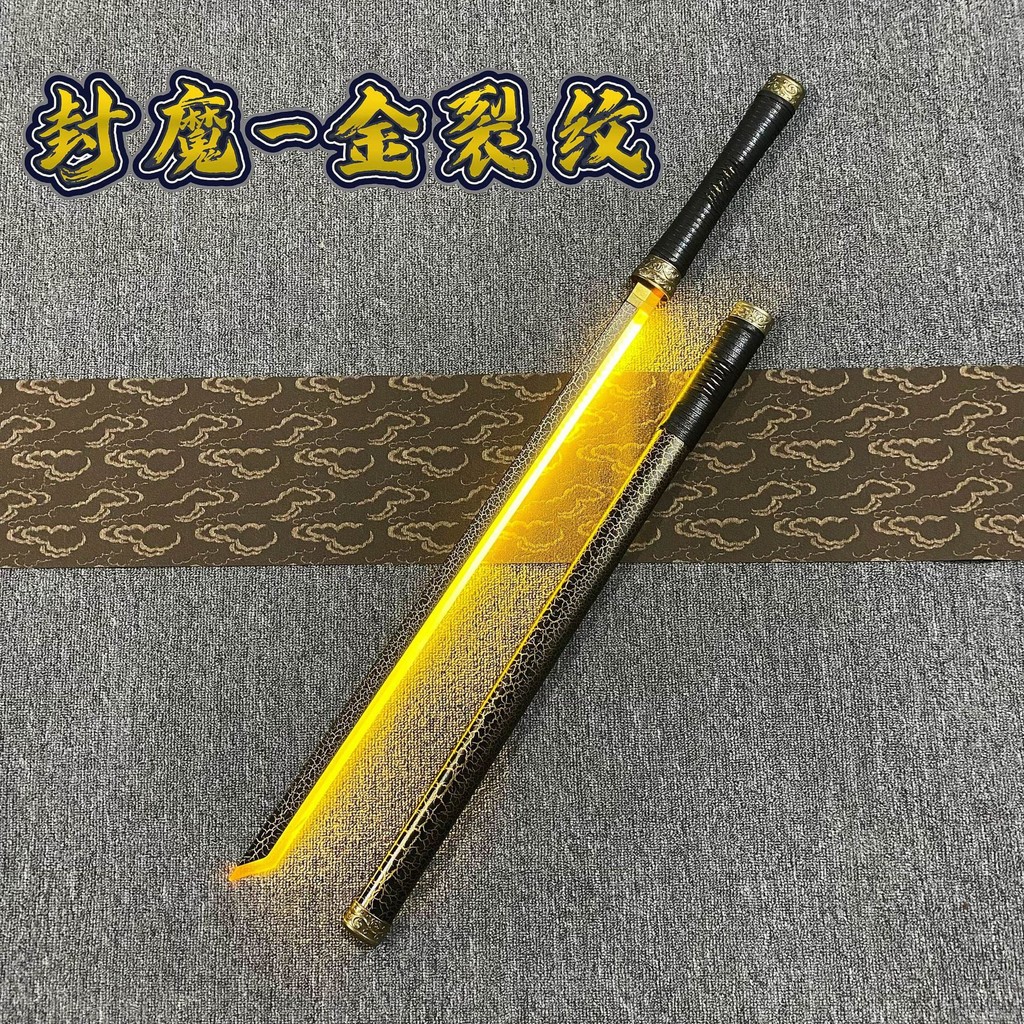 Phiên Bản Dạ Quang Với Ánh Sáng Demon Slayer Lưỡi Dao Bánh Xe Mặt Trời ...