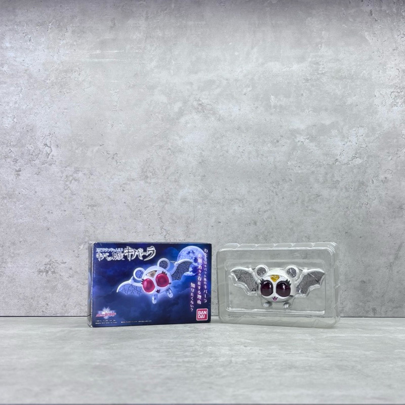 ĐỒ CHƠI DX KIVALA LIMITED 300 BOX CHÍNH HÃNG, HIỆP SĨ MẶT NẠ THẾ KỈ ...