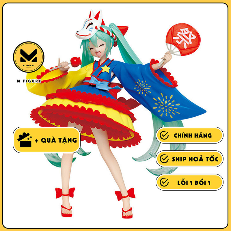 MÔ HÌNH Hatsune Miku - Vocaloid - 2nd season Summer ver (Taito) FIGURE ...