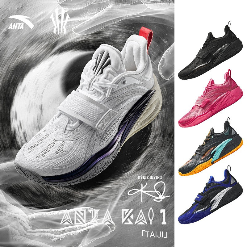 [Kyrie Irving] ANTA Nam KAI 1 Taiji Giày Bóng Rổ Chuyên Nghiệp Kasut ...