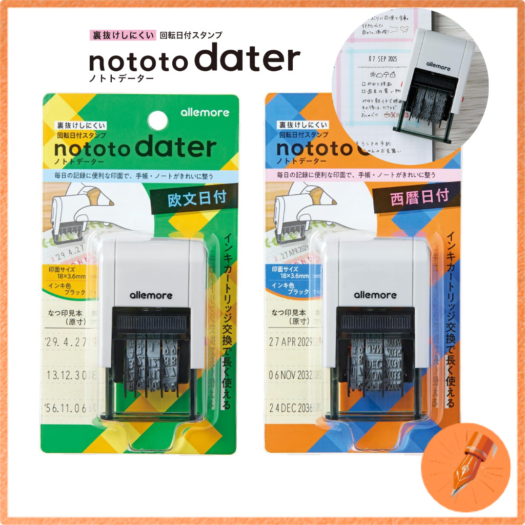 Shachihata Nototo Dater Stamp | Shopee Việt Nam