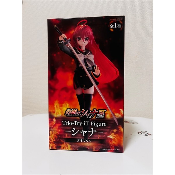 FIGURE Shakugan No Shana - Mô hình chính hãng Shana - Trio-Try-iT ...