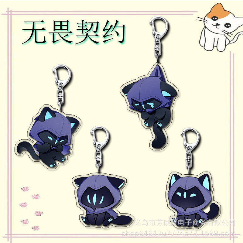 Valorant acrylic keychain cartoon character Brimstone chamber fade Jett ...