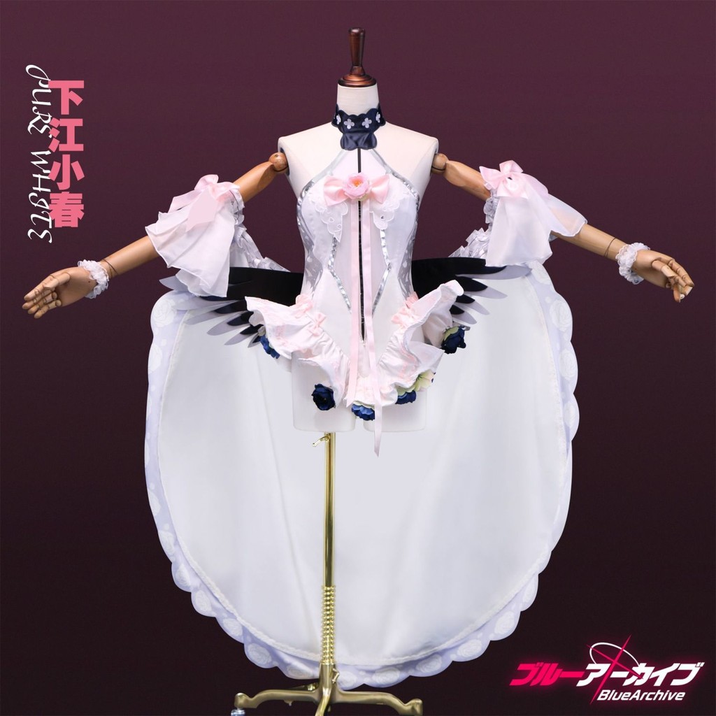 Azure File Shimoe Shin-Haru Pure White Oath cosplay Trang phục | Shopee ...