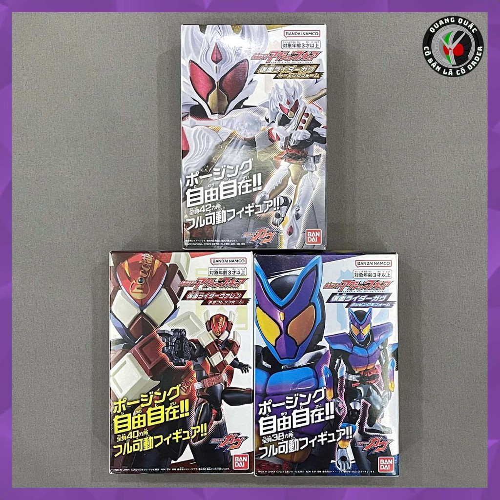 [HÀNG MỚI VỀ] Mô hình đồ chơi chính hãng Action Figure Kaman Rider Gavv ...