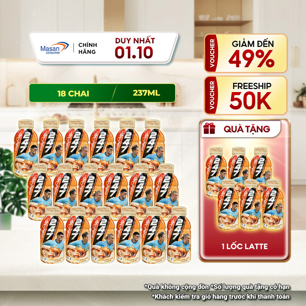 Nước tăng lực WAKE-UP 247 vị cà phê sữa kiểu Latte - Lốc 18 chaix237m ...