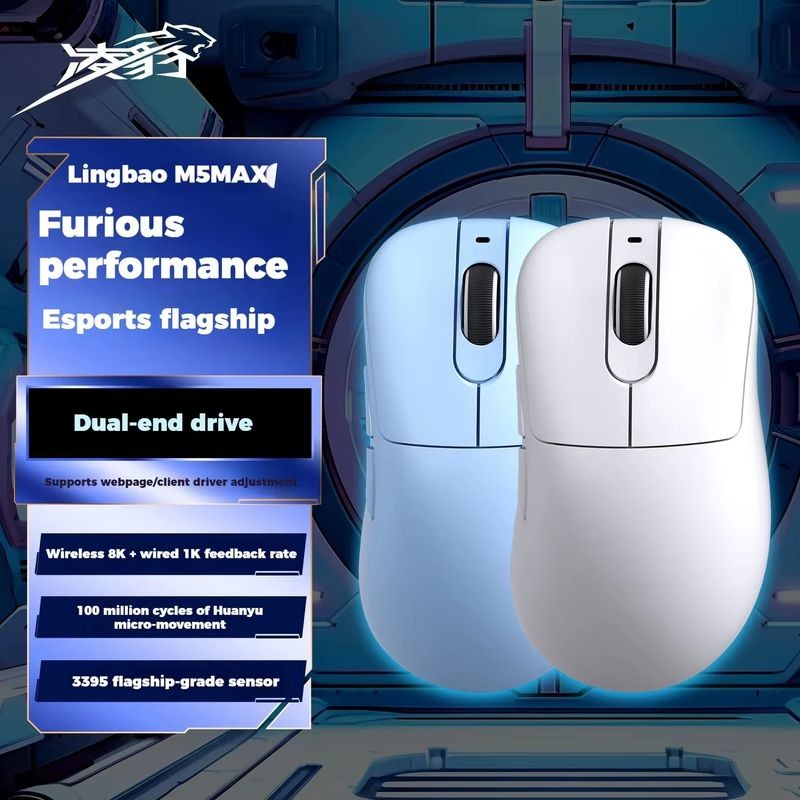 Chuột chơi game không dây Lingbao M5 Pro Max Tri-Mode PAW3395 Cảm biến ...
