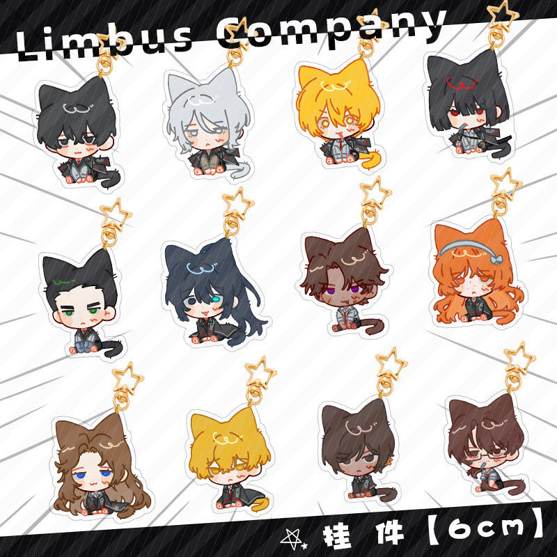 Cosplay Cat KeyChain Women Limbus Company Key Chain for Men DonQuixote ...
