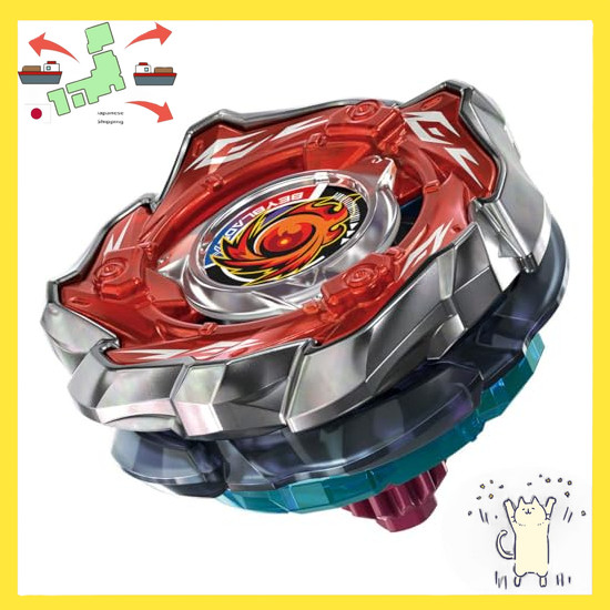 TAKARA TOMY BEYBLADE X BEYBLADE X CX-09 Starter Sol Eclipse D5-70TK ...