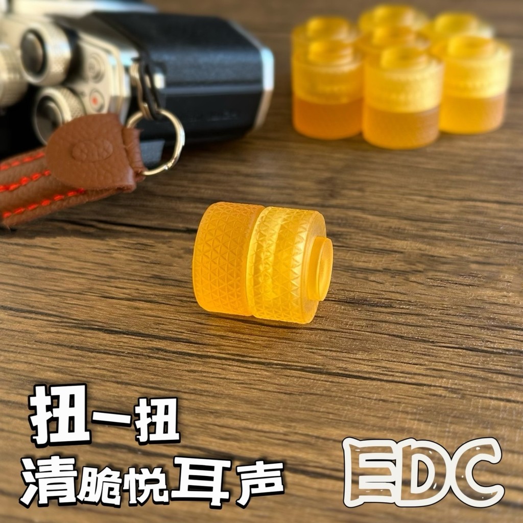 [Sound Wave Pop Coin] Twist Thương hiệu đẩy từ tính Ding Coin Mini EDC ...