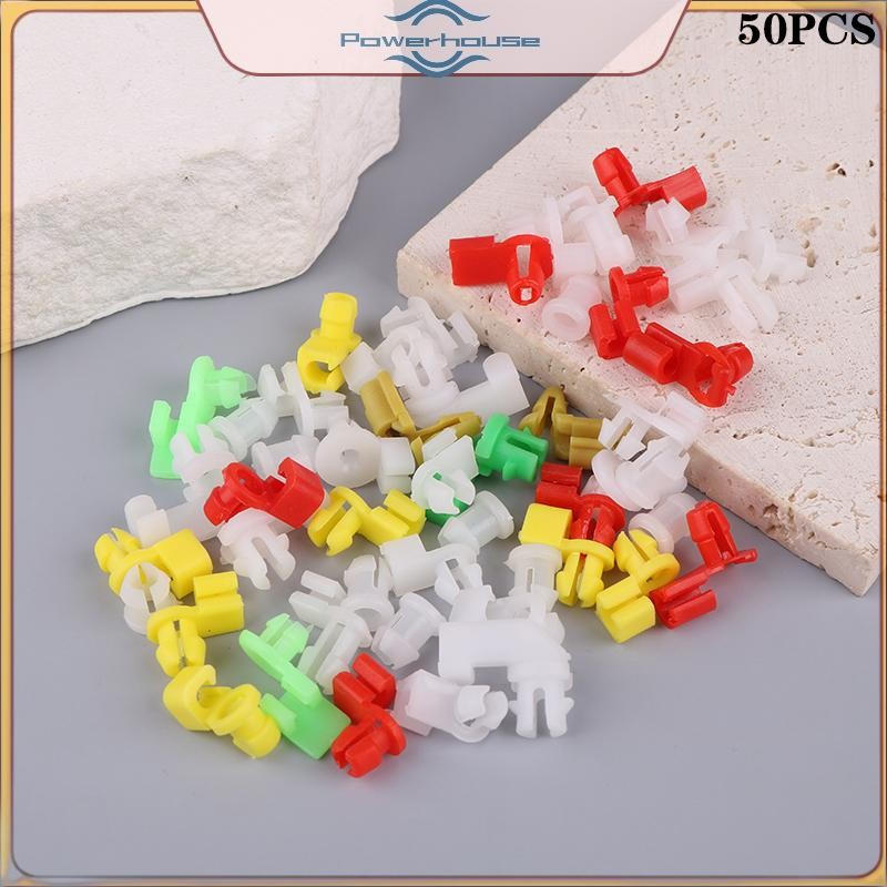 POWER Universal Auto Door Lock Rod Clip Driver Side Handle Retainer ...