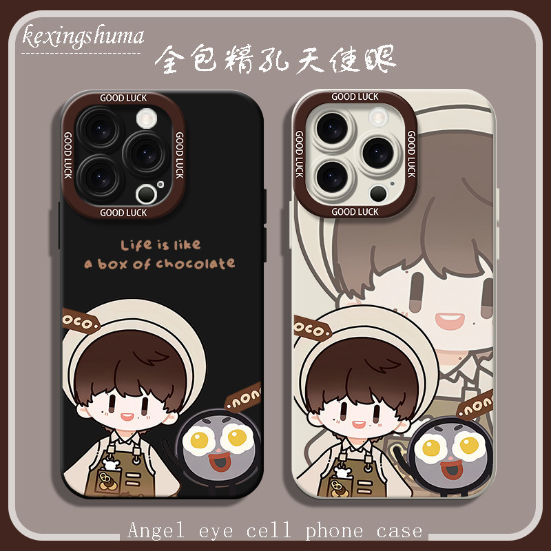 Zhou Shenzhou Coco Zhou Huang Ốp Điện Thoại Mắt Thiên Thần Dễ Thương Thích Hợp Cho vivo Xiaomi ...