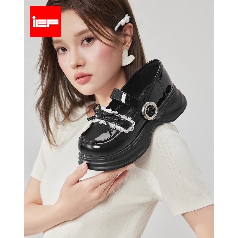 IEF women's clothing store, Cửa hàng trực tuyến | Shopee Việt Nam