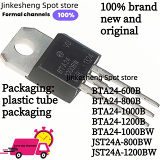 1-5 CÁI BTA24-600B BTA24-800B BTA24-1000B BTA24-1200B BTA24-1000BW ...