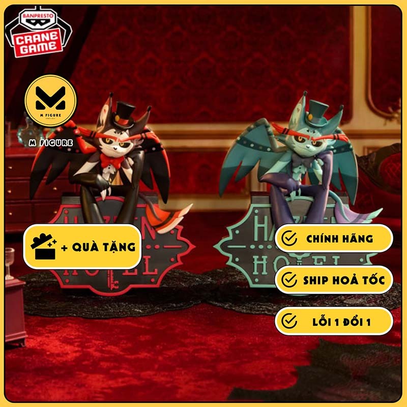 MÔ HÌNH Husk - Hazbin Hotel - Monitor Top Figure (Bandai Spirits ...