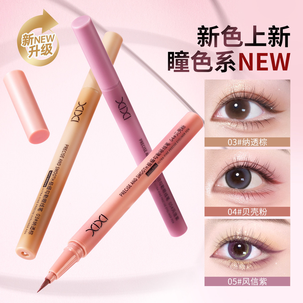 Xixi Bút Kẻ Mắt Phác Thảo Siêu Mịn Tự Nhiên Mịn Tinh Tế Chống Nhám Nhanh Khô Chống Nước Chống Mồ ...