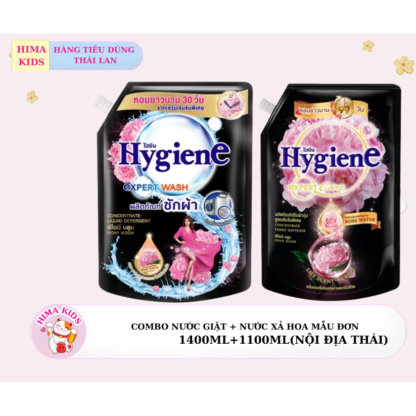 combo giặt + xả Nước giặt Hygiene Expert Wash 1400 ml và nước xả vải ...