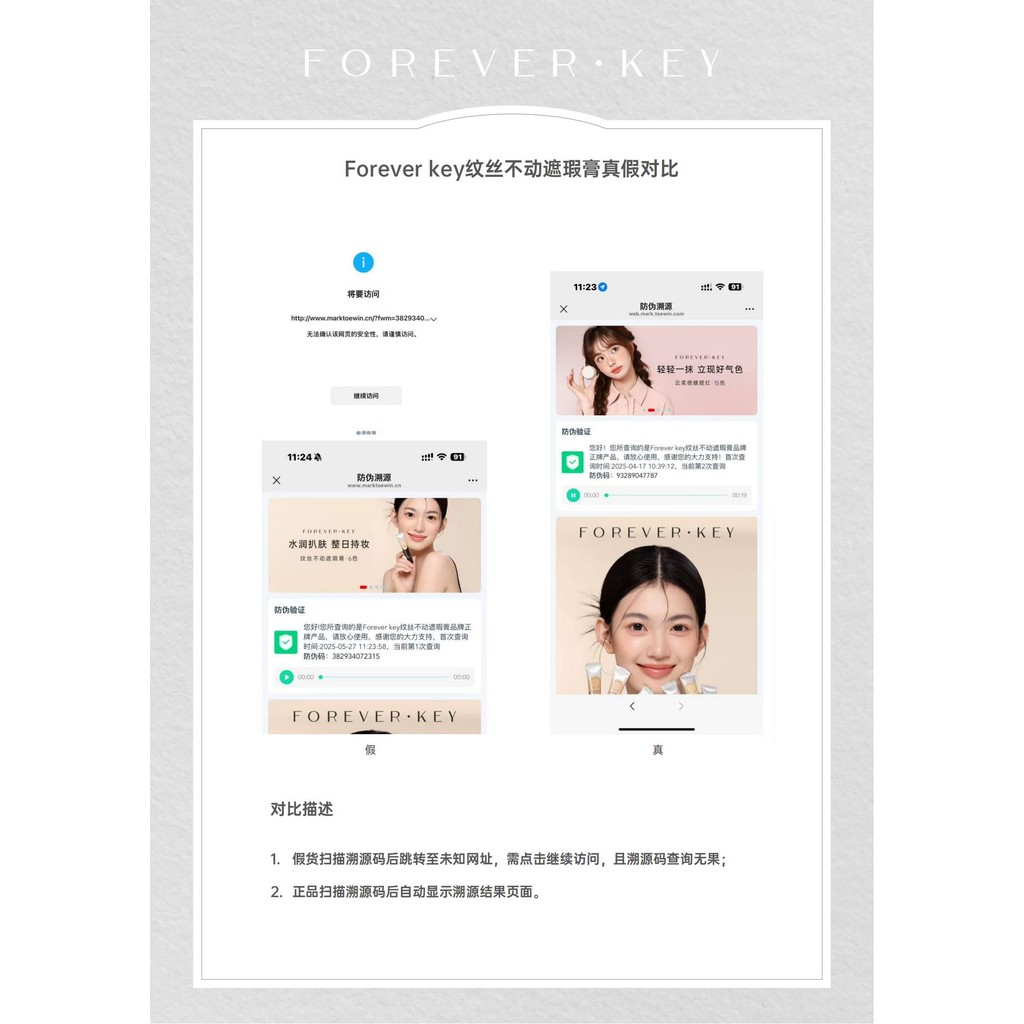 Foreverkey Concealer Concealer Liquid Concealer Brightening Cover Spots Tear Groove Dark Circles ...