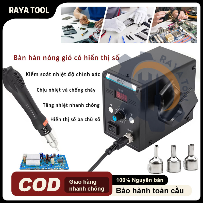 Máy Khò Nhiệt Hàn 858D/858D+ 750W 220V - Điều Chỉnh Nhiệt 100-500°C ...