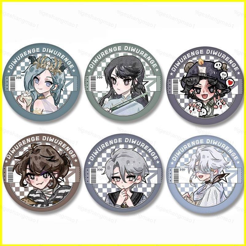 MG1 Nhận Dạng V Huy Hiệu Trò Chơi Ngoại Vi Quà Tặng Ngày Lễ Tình Nhân Cho Bạn Gái Bộ Sưu Tập Để ...