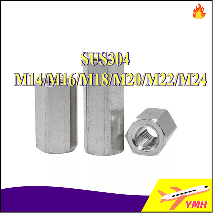 [Giao hàng nhanh chóng] Ống nối ty ren lục giác INOX 304 - Nối ren ，Đai ...