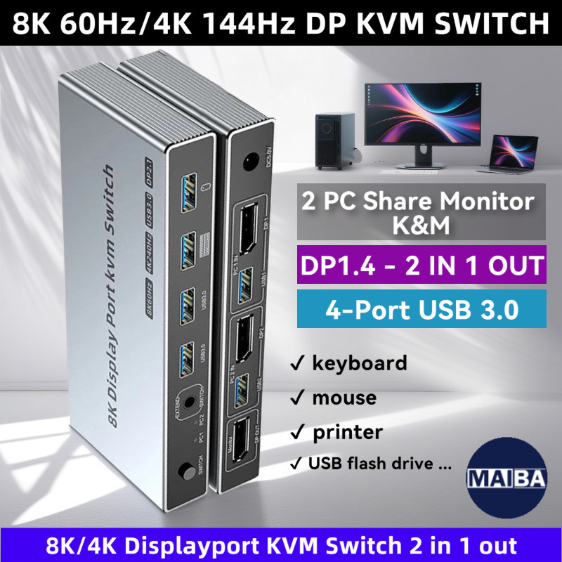 8K 60Hz DP KVM Switch 2x1 DP USB3.0 KVM Switch 2 Trong 1 Out 4K 144hz ...