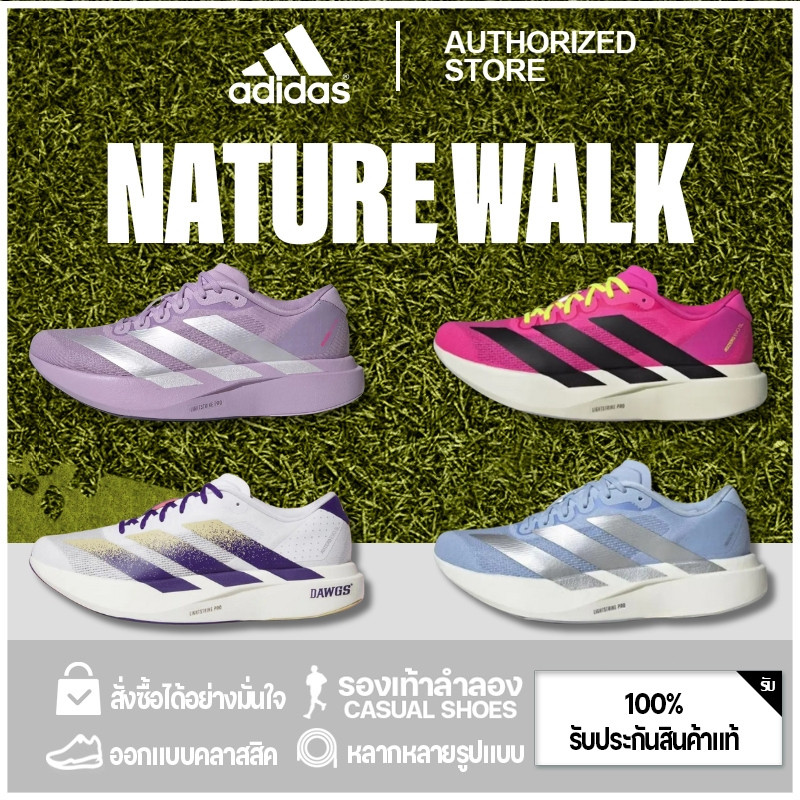 Giày chạy bộ Adidas Adizero Evo SL màu tím | Shopee Việt Nam