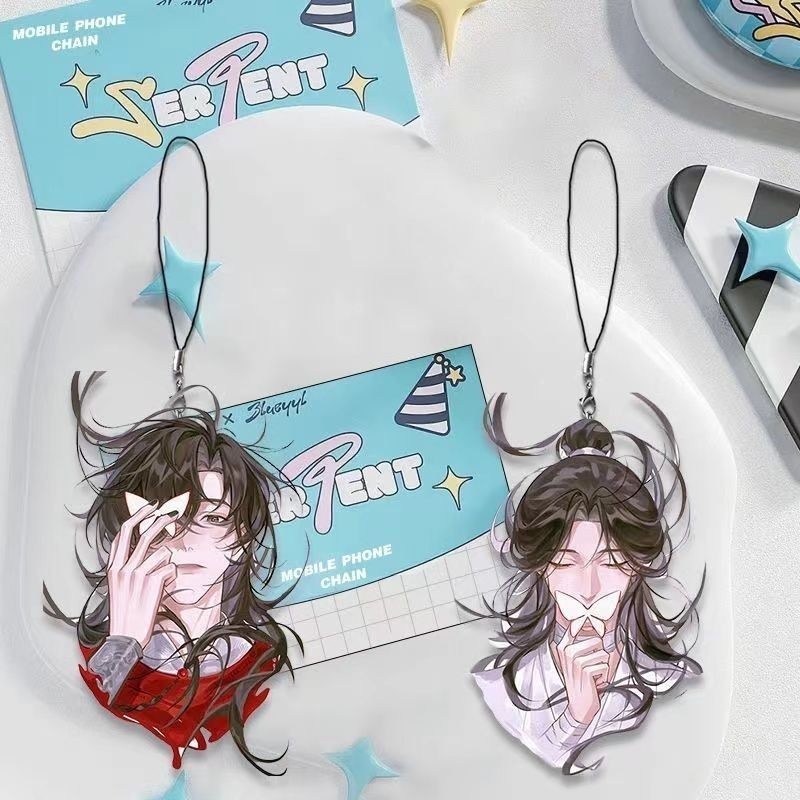Heaven Official's Blessing Xie Lian Hua Cheng Cosplay Acrylic Keychain ...