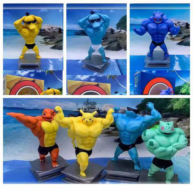 Pokémon Pokémon Pokemon Muscle Macho GK Gengar Pikachu Little Fire ...