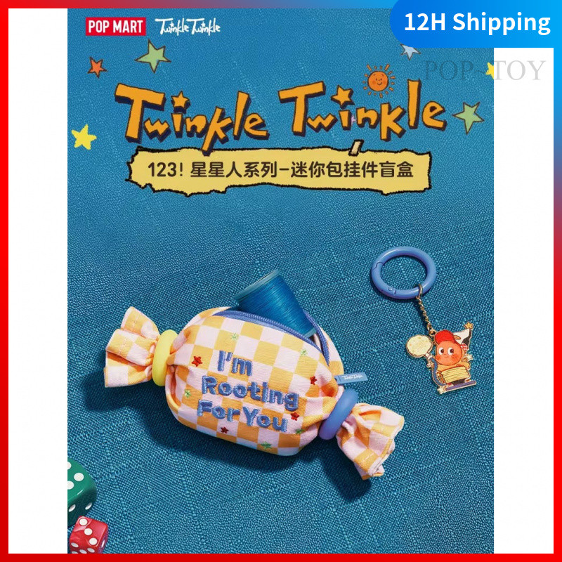 POPMART Twinkle Twinkle 123 Twinkle Series Mini Bag Pendant Blind Box ...
